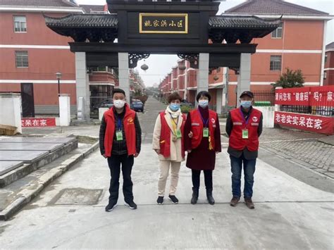 “疫”无反顾·“疫”勇向前 致敬每一位抗疫志愿者 搜狐大视野 搜狐新闻