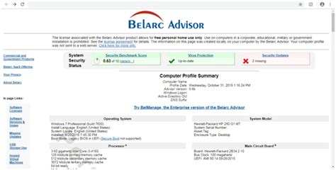 Windows Server 2008 R2 Sp2 Hardening Tools Sqlgarry