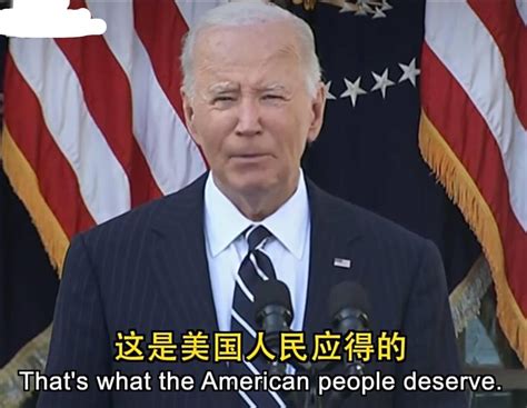 川傻子执政下的股市继续暴跌 新·品葱