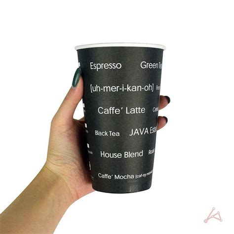 일회용 핫커피컵 480ml 10p 하고