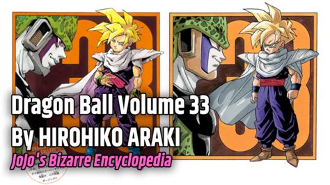 Hirohiko Araki Redraws Cover For Dragon Ball Volume 33