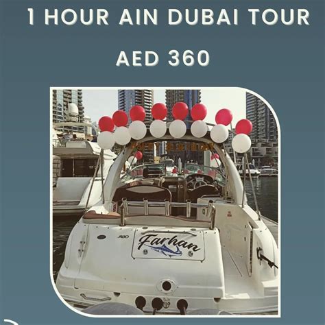 اسعار تاجير يخوت في دبي مارينا 🇦🇪 On Tumblr