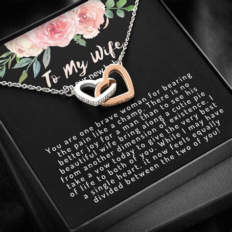 Push Present For Wife Push Present Push Present Wife Push Etsy