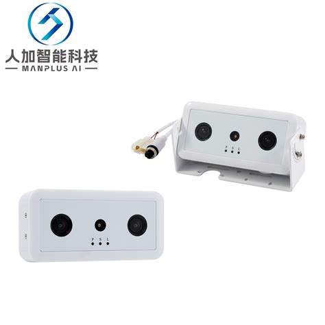 Automatic Passenger Counting System Flowing Digital With Gps Ip Camera Cctv Camera And People