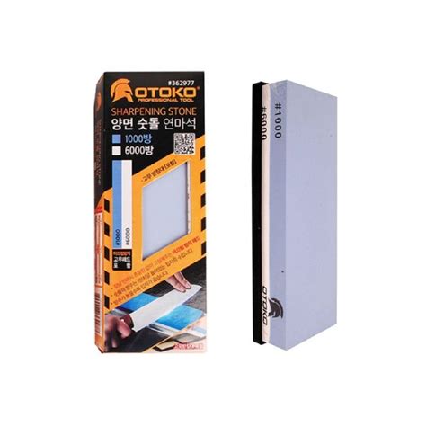 주방 Diy 칼갈이 연마석 1000방 6000방 양면 숫돌 홈플러스 택배배송