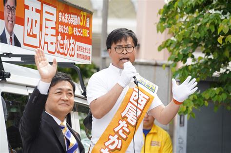 周南市議選市民の声に寄り添い住み続けたい周南市をつくっていく西尾たかお候補が玉木代表と演説 新国民民主党 つくろう新しい答え