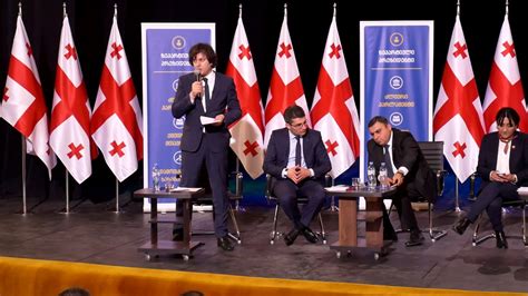 კითხვა პასუხი Youtube