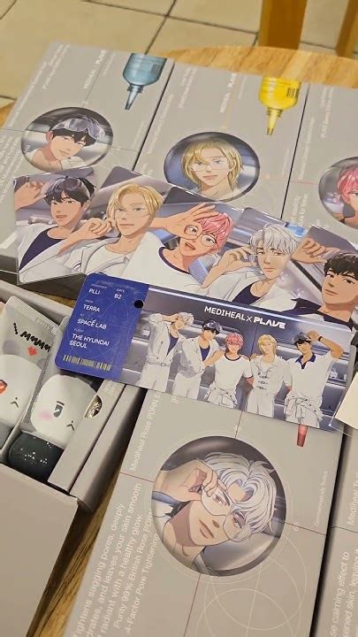 플리로그 Plave X 메디힐 더현대 팝업 굿즈 모음 고글짱 플레이브 플레이브굿즈 플리로그 Kpop 더현대 메디힐 메디힐콜라보 Youtube
