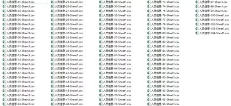 1秒合并成百上千个excel文档，你信吗？ 正数办公