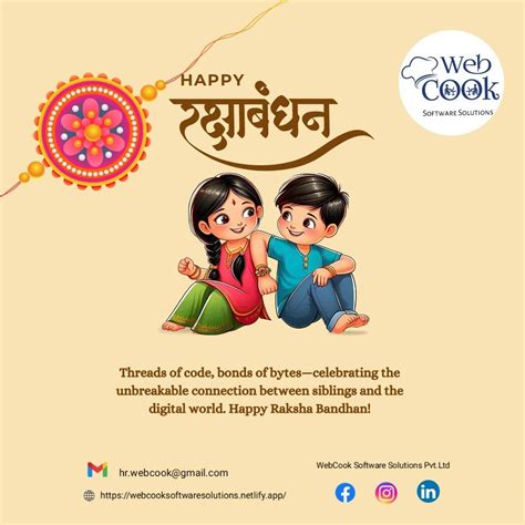 Webcook Software Solutions On Linkedin Rakshabandhan Webcook Siblingsintech Techwithheart