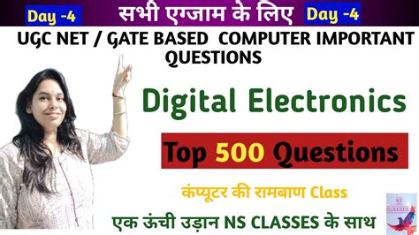 Day 4 Digital Electronics Pyq Series Nsclasses Digitalelctronicquestion Youtube