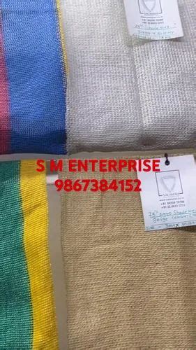 Hdpe Knitted Nets Packaging Type Roll At ₹ 7 Sq Ft In Mumbai Id 6426285133