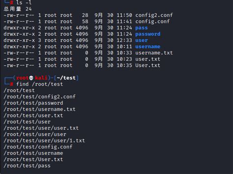 Linux下敏感文件（账号密码）查找—内网渗透linux主机密码收集linux 敏感文件 Csdn博客
