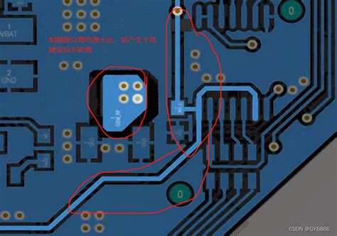 Onemo模组说|技术学堂 硬件篇(四)模组电源pcb设计指南 Csdn博客 Onemo模组说|技术学堂 硬件篇(四)模组电源pcb设计指南 Csdn博客