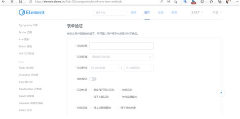 【精选】① 尚品汇的后台管理系统【尚硅谷】【vue】尚品汇后台不爱吃菜的蔡菜的博客 Csdn博客