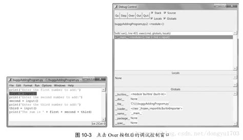 Python Idle 的调试器idle调试器 Csdn博客