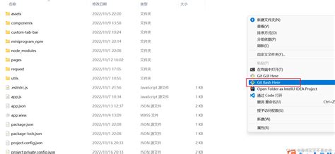 如何将本地代码上传到 Gitee上传代码到gitee Csdn博客