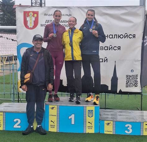 Спортсменка з Рівненщини здобула перше місце на чемпіонаті України з легкої атлетики Читайте на