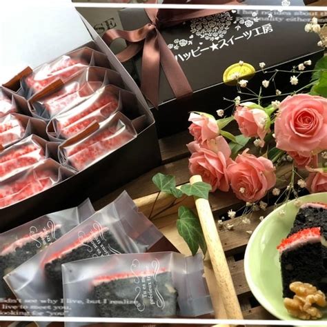 メニュー ハッピースイーツ工房 福知山市字長田 洋菓子店 Yahoo マップ