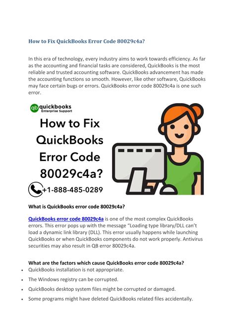 PPT How To Fix QuickBooks Error Code 80029c4a PowerPoint Presentation ID 11256761