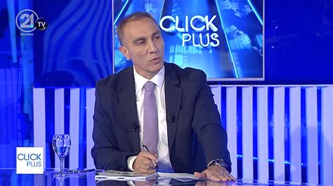 Груби за црната листа на САД „Оваа одлука ме засега лично“