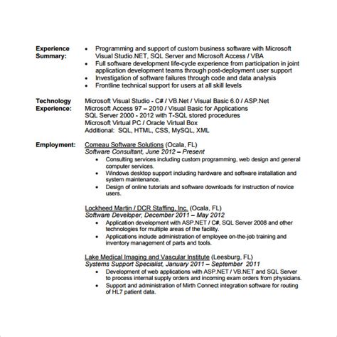 FREE Sample Software Developer Resume Templates In PDF MS Word