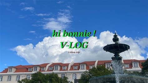 🇵🇹vlog 포르투 일상 브이로그 Ep10 작년 10월 리스본 여행을 들고 오는 사람이 있다 ㅣ리스본 1박 2일 파스텔 들 벨렝 벨렝 지구 제로니무스수도원