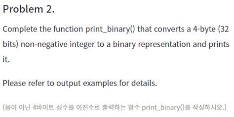 Solved Example Include Define Intbits 32 Void