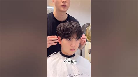 남자머리 커트 펌 Asmr Youtube