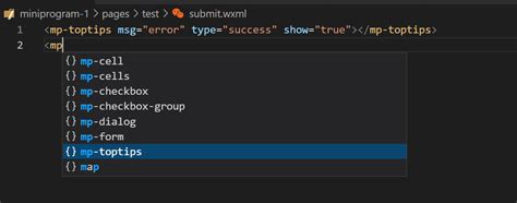 Bug Vscode微信开发者工具中没有补全能力 · Issue 175 · Wechat Miniprogramweui