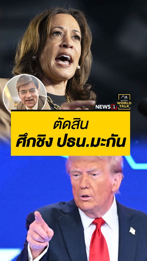 หล่อสร้างเรื่อง เปิดวาร์ป “สารวัตรแจ๊ะ” ตำรวจหล่อทะลุแมสก์ หลังโซเชี