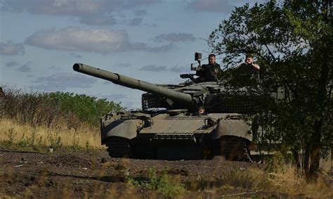 Оперативна інформація станом на 16 00 04 08 2025 щодо російського