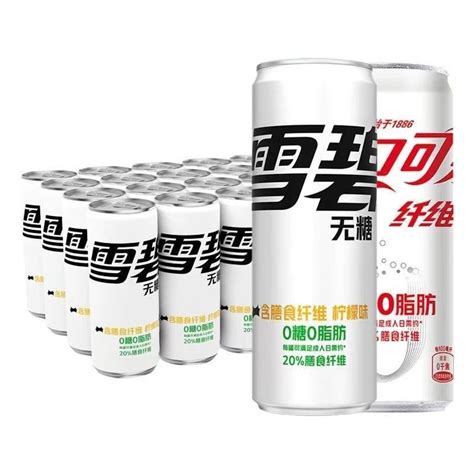 無糖纖維可樂330ml12瓶 無糖雪碧 纖維碳酸飲料 清爽檸檬味汽水0糖0卡0脂肪 可口可樂無糖雪碧汽泡水飲料網紅汽水 蝦皮購物