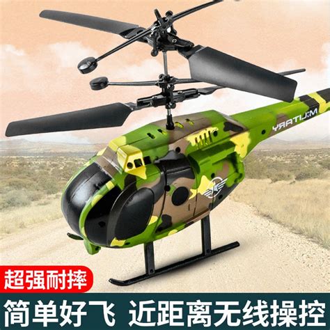 2 Way Remote Control Aircraft Usb Charging Remote Control Helicopter R