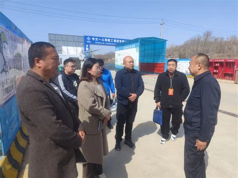 博山区人民政府 部门动态 区发改局加强与“四进”工作队联系，共同服务全区重大项目建设