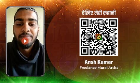 See The Video Story Of Ansh Kumar Mural And Sketch Artist