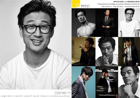 Daniel H Quest Artists Models