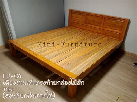 Mini Furniture เตียงซี่ตรง Suchada1932fai Thaipick