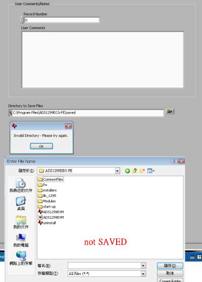 Ads1299 Evaluation Module Problem Data Converters Forum Data Converters TI E2E Support Forums