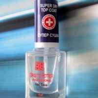 Лак для ногтей Brigitte Bottier Professional Nails Gel Formula - «И ...
