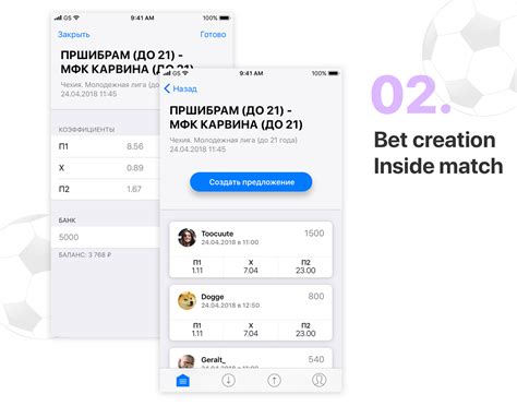 Uiux Design Peer To Peer Betting App On Behance