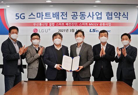 유플러스 원격 진단 솔루션으로 사고 위험 없이 24시간 점검 가능