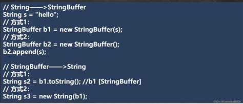 Javase基础 八大常用类java8实用类 Csdn博客 Javase基础 八大常用类java8实用类 Csdn博客