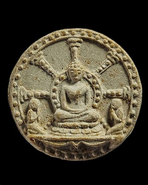 พระผงจันทร์ลอยพระโมคคัลลานะ พระสารีบุตร หลวงพ่อสำลี วัดห้วยยาง ชลบุรี จ่าจีระสิทธิ์ พระเครื่อง