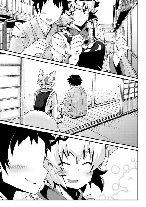 Exogamy Soushuuhen Page 37 Nhentai Hentai Doujinshi And Manga