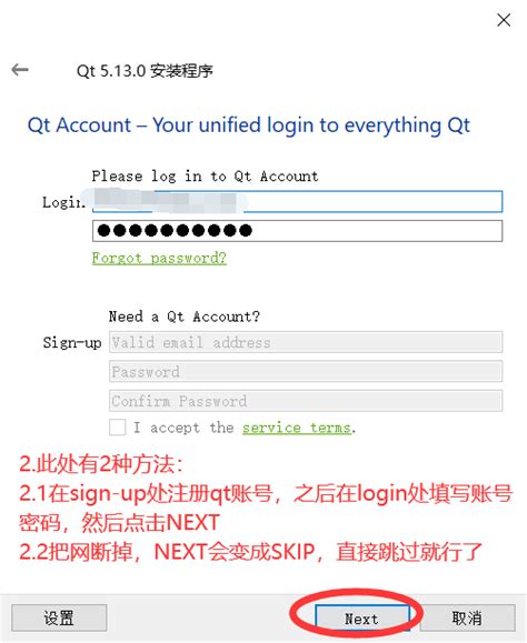 QT日记QT MYSQL 链接方法 QMYSQL driver not loaded解决方法 qt mysql 灰信网软件开发博客聚合