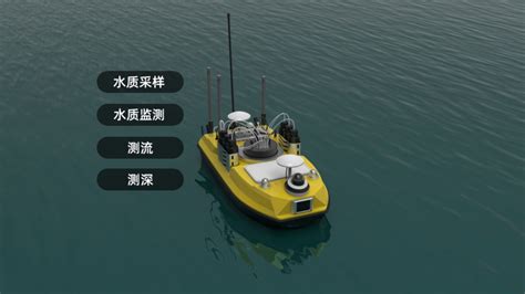 多功能无人船案例 行星轮武汉科技有限公司