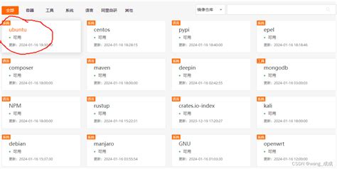 Ubuntu系统sudo Apt Update失败的原因和解决方法sudo Apt Updateshibai Csdn博客