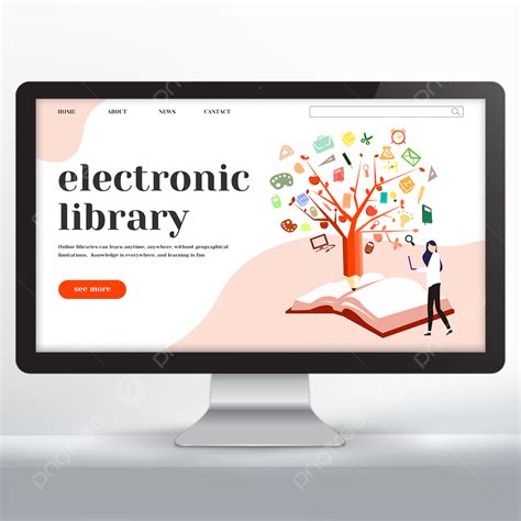 온라인 도서관 방문 페이지 템플릿 Psd 다운로드 디자인 자료 다운로드
