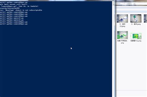 Python 1 试玩opencv Csdn博客